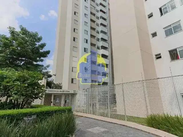 Apartamento para Venda em São Paulo/SP Jaguaré 2 Quartos