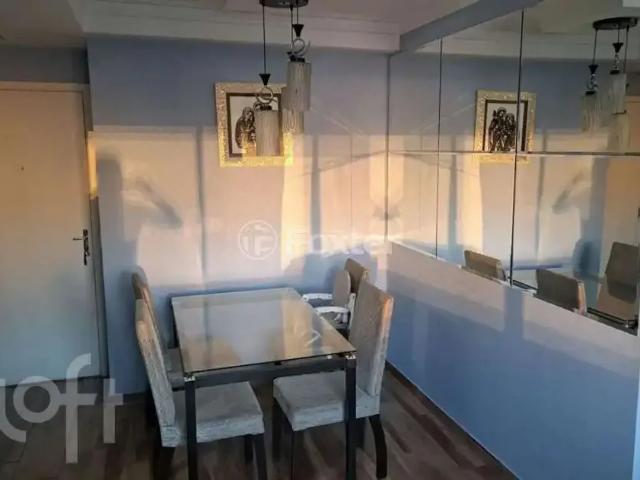Apartamento para Venda em São Paulo/SP Jardim Umarizal 2 Quartos