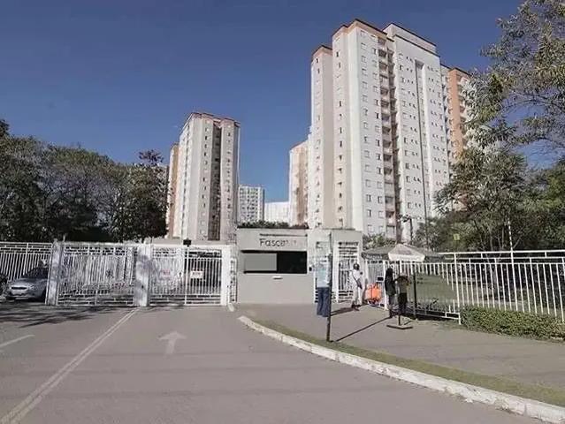 Apartamento para Venda em São Paulo/SP Jardim América da Penha 2 Quartos