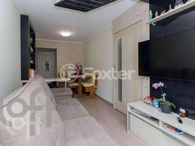 Apartamento para Venda em São Paulo/SP Jardim Belém 2 Quartos
