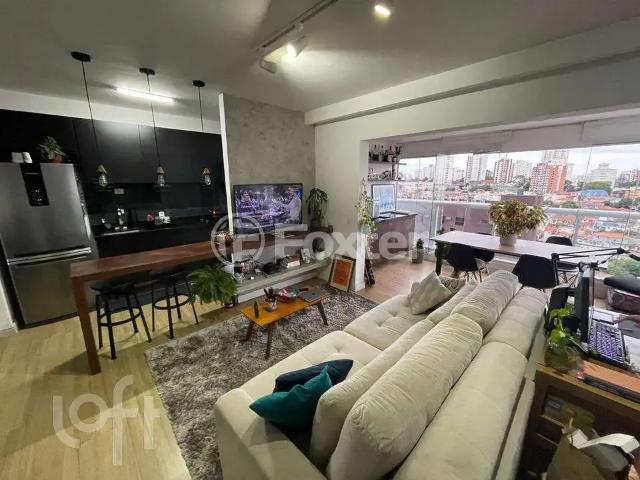 Apartamento para Venda em São Paulo/SP Jardim da Glória 1 Quartos
