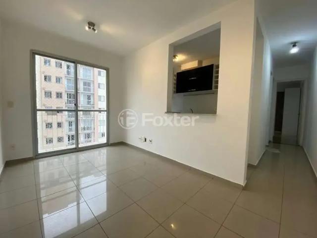 Apartamento para Venda em São Paulo/SP Jardim das Vertentes 2 Quartos