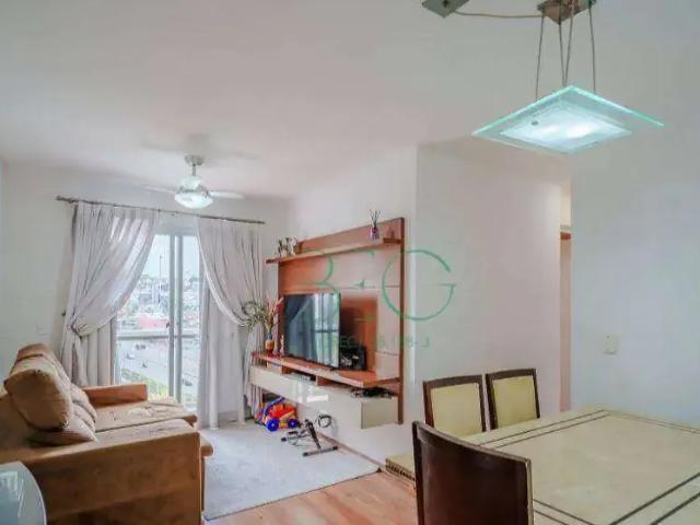 Apartamento para Venda em São Paulo/SP Jardim das Vertentes 3 Quartos