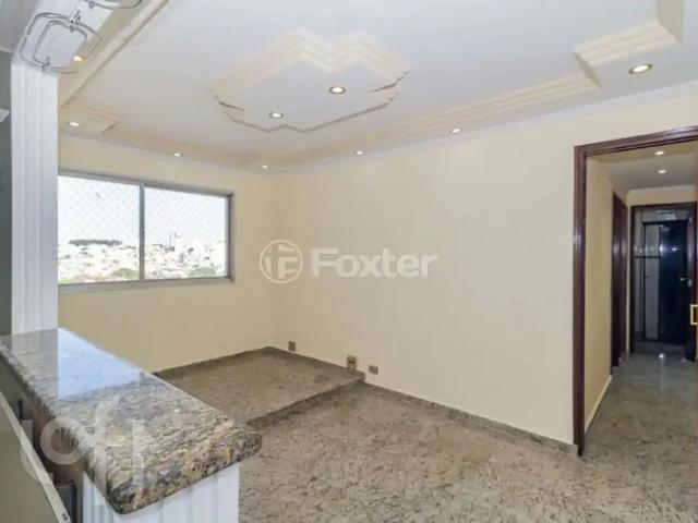 Apartamento para Venda em São Paulo/SP Jardim Jaú Zona Leste 2 Quartos