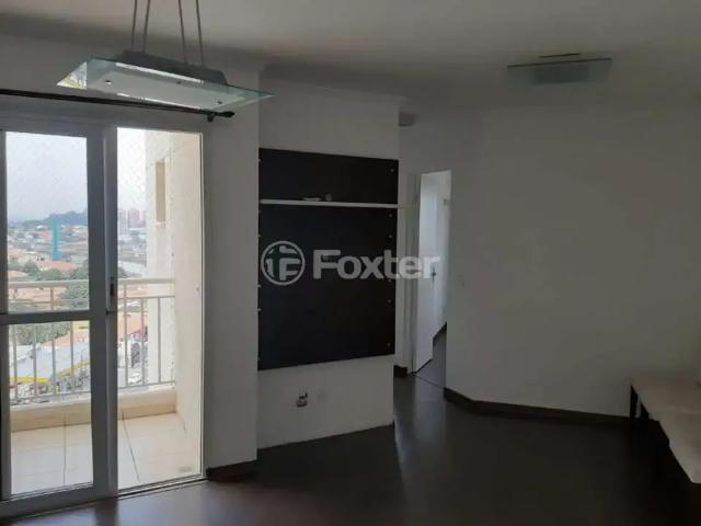 Apartamento para Venda em São Paulo/SP Jardim Marajoara 2 Quartos