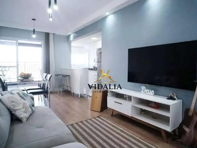 Apartamento para Venda em São Paulo/SP Jardim Matarazzo 2 Quartos