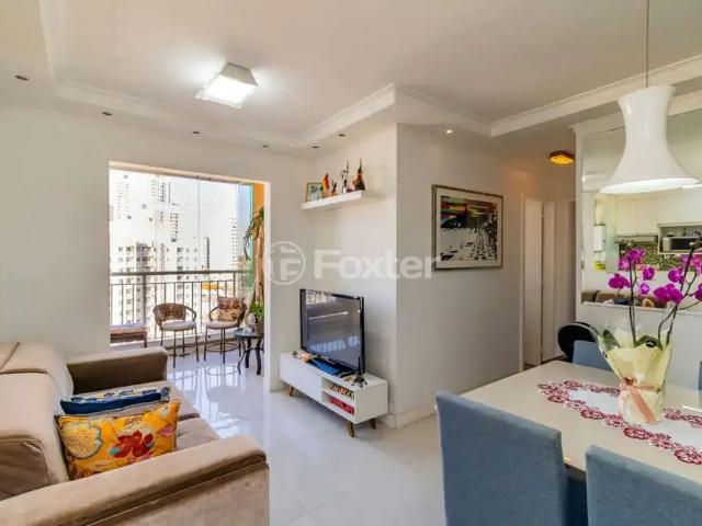 Apartamento para Venda em São Paulo/SP Jardim Previdência 2 Quartos