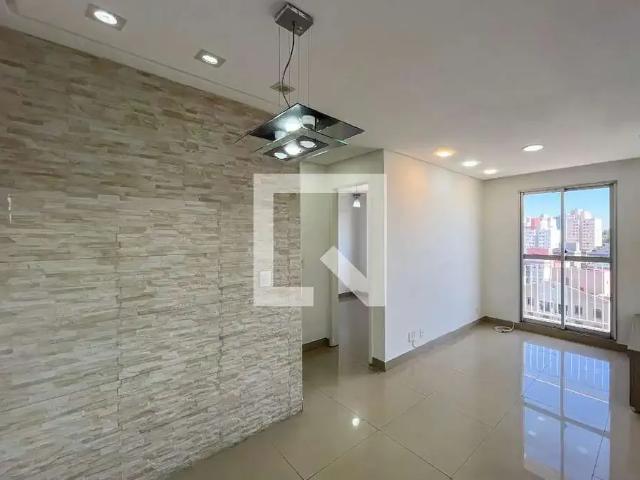 Apartamento para Venda em São Paulo/SP Jardim São Savério 2 Quartos