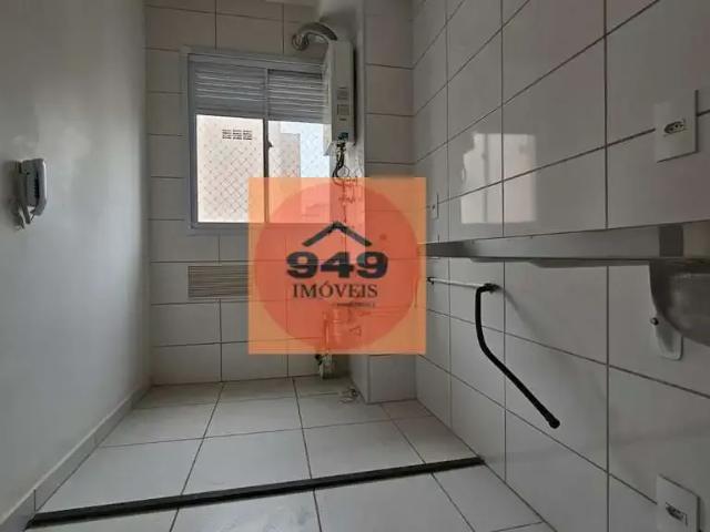 Apartamento para Venda em São Paulo/SP Jardim São Savério 2 Quartos
