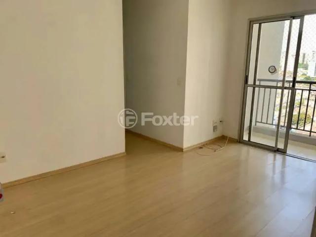 Apartamento para Venda em São Paulo/SP Lapa de Baixo 2 Quartos
