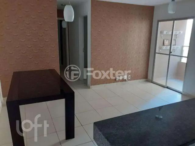 Apartamento para Venda em São Paulo/SP Paraíso do Morumbi 2 Quartos