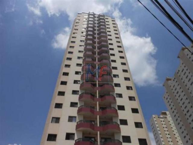 Apartamento para Venda em São Paulo/SP Parque Mandaqui 2 Quartos