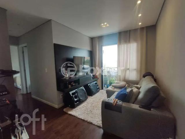 Apartamento para Venda em São Paulo/SP Parque Mandaqui 2 Quartos