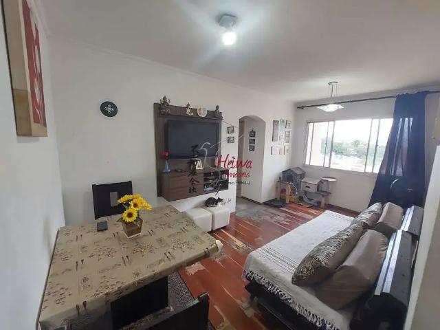 Apartamento para Venda em São Paulo/SP Parque Maria Domitila 2 Quartos