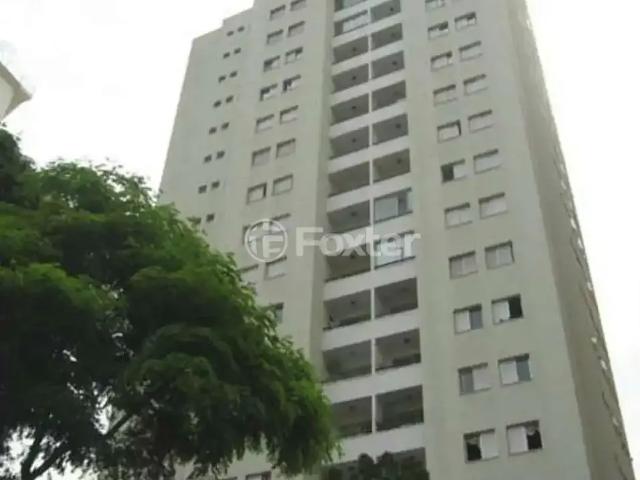 Apartamento para Venda em São Paulo/SP Perdizes 2 Quartos