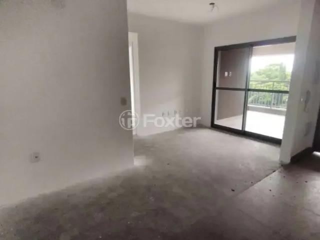 Apartamento para Venda em São Paulo/SP Pinheiros 2 Quartos