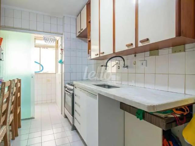 Apartamento para Venda em São Paulo/SP Pinheiros 2 Quartos