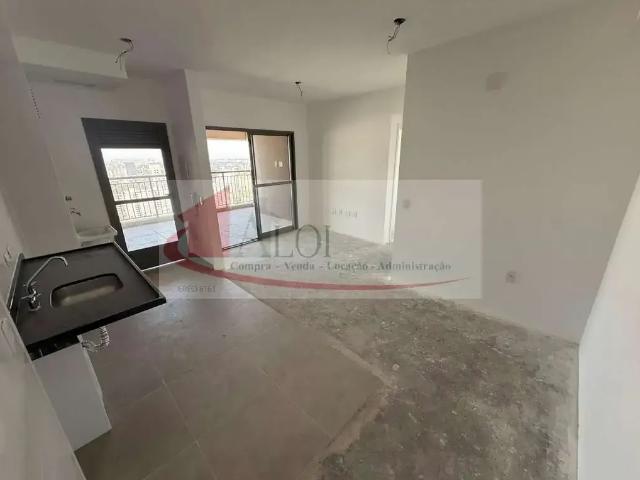 Apartamento para Venda em São Paulo/SP Pinheiros 2 Quartos