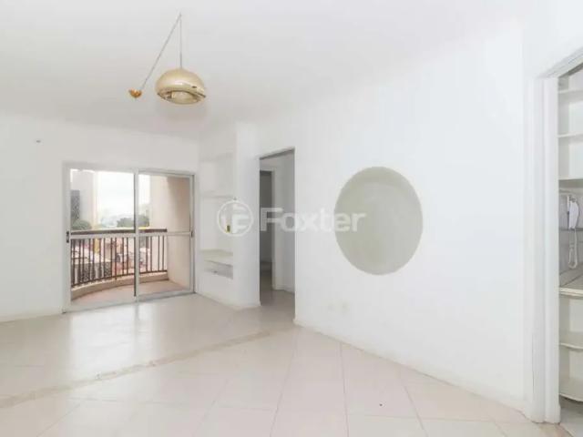 Apartamento para Venda em São Paulo/SP Pinheiros 2 Quartos