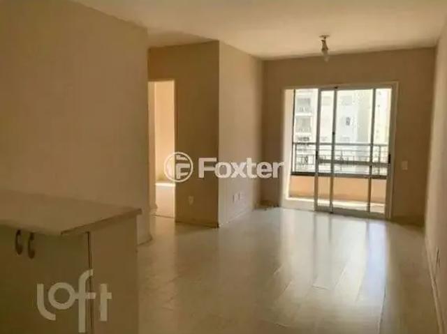 Apartamento para Venda em São Paulo/SP Pinheiros 2 Quartos
