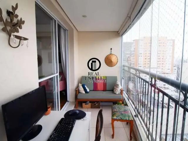 Apartamento para Venda em São Paulo/SP Pinheiros 3 Quartos