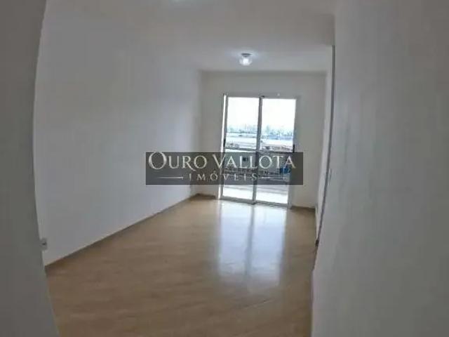 Apartamento para Venda em São Paulo/SP Quinta da Paineira 2 Quartos