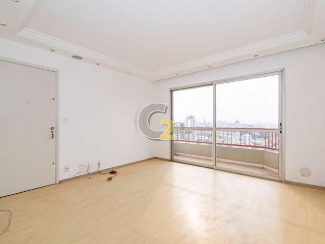 Apartamento para Venda em São Paulo/SP Sumaré 3 Quartos