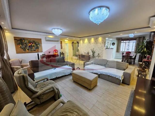 Apartamento para Venda em São Paulo/SP Santa Cecília 3 Quartos