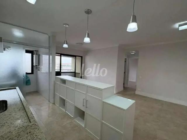 Apartamento para Venda em São Paulo/SP Santo Amaro 2 Quartos