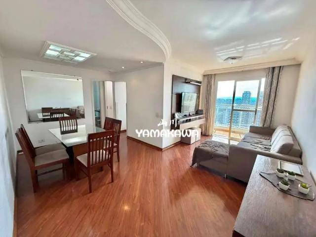 Apartamento para Venda em São Paulo/SP Tatuapé 3 Quartos