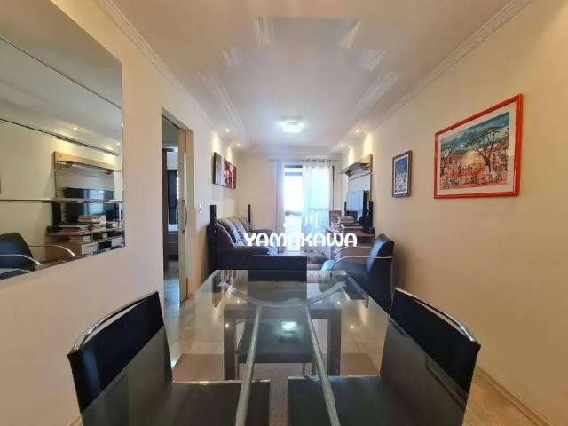 Apartamento para Venda em São Paulo/SP Tatuapé 2 Quartos