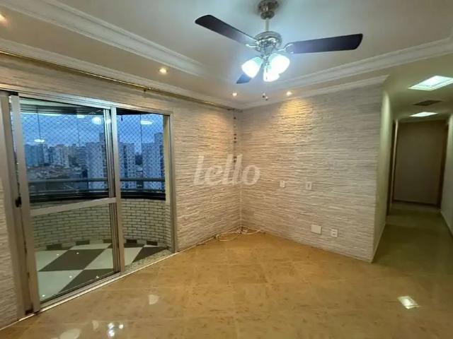 Apartamento para Venda em São Paulo/SP Tatuapé 2 Quartos