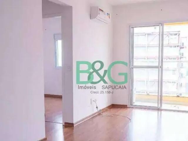 Apartamento para Venda em São Paulo/SP Tatuapé 2 Quartos