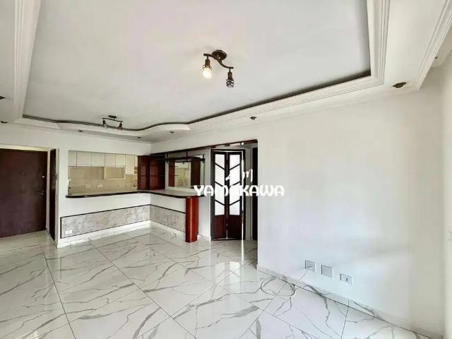 Apartamento para Venda em São Paulo/SP Tatuapé 2 Quartos