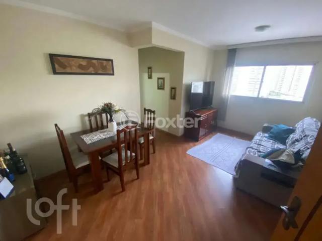 Apartamento para Venda em São Paulo/SP Vila Constança 2 Quartos