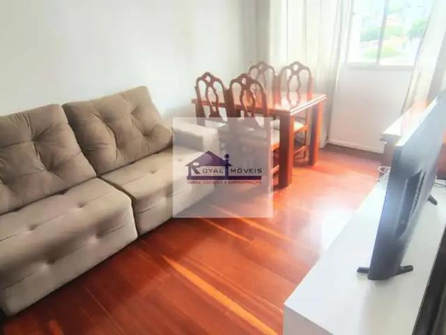Apartamento para Venda em São Paulo/SP Vila Clementino 2 Quartos