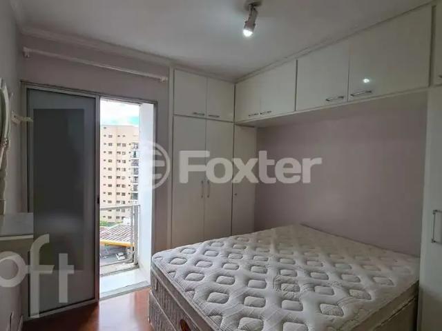 Apartamento para Venda em São Paulo/SP Vila Clementino 3 Quartos