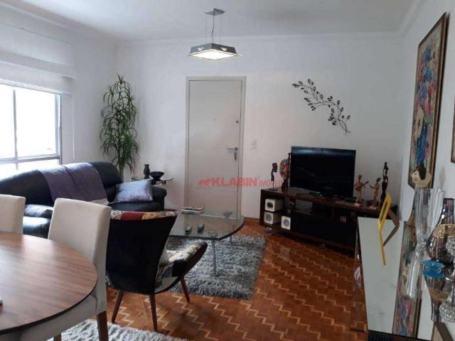 Apartamento para Venda em São Paulo/SP Vila Clementino 3 Quartos