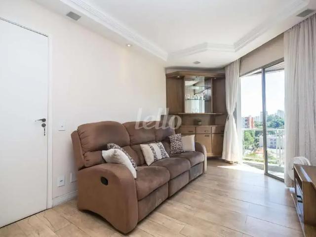 Apartamento para Venda em São Paulo/SP Vila Clementino 3 Quartos