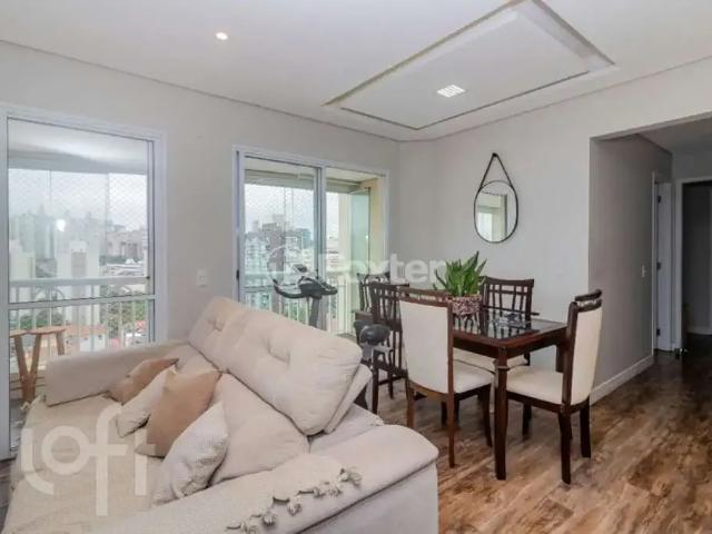 Apartamento para Venda em São Paulo/SP Vila Clementino 3 Quartos