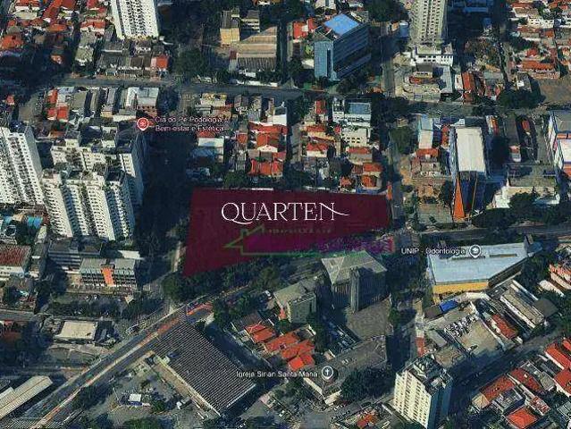 Apartamento para Venda em São Paulo/SP Vila Clementino 3 Quartos