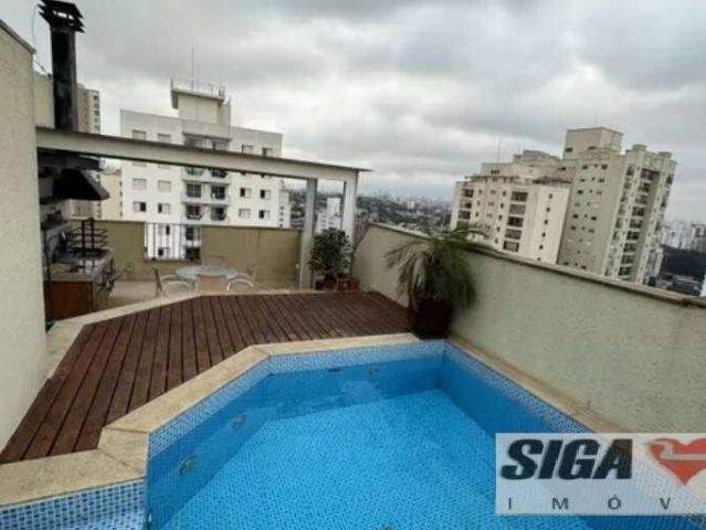 Apartamento para Venda em São Paulo/SP Vila Clementino 3 Quartos