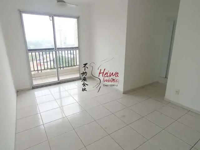 Apartamento para Venda em São Paulo/SP Vila Anastácio 2 Quartos