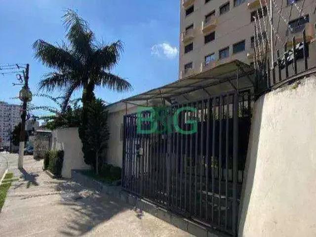 Apartamento para Venda em São Paulo/SP Vila Andrade 2 Quartos