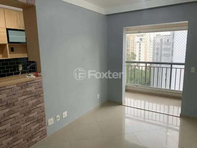Apartamento para Venda em São Paulo/SP Vila Andrade 2 Quartos