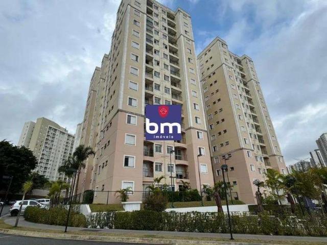 Apartamento para Venda em São Paulo/SP Vila Andrade 2 Quartos