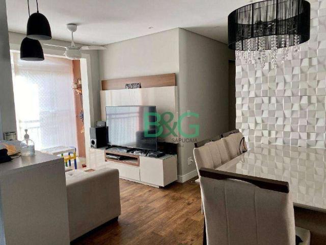 Apartamento para Venda em São Paulo/SP Vila Andrade 2 Quartos