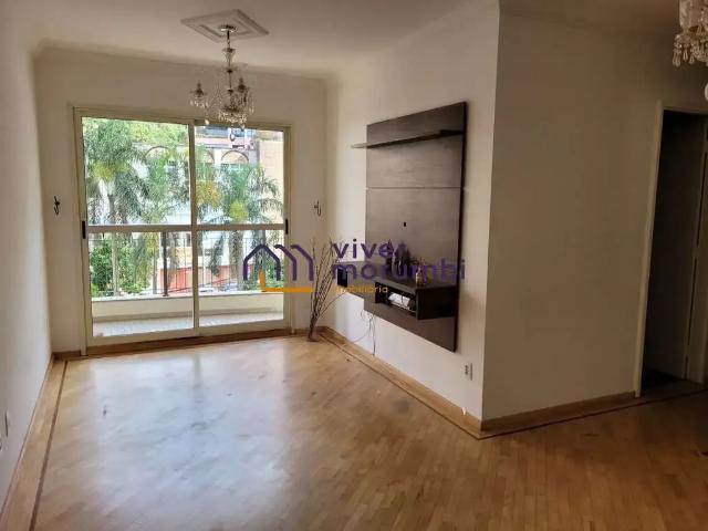 Apartamento para Venda em São Paulo/SP Vila Andrade 2 Quartos