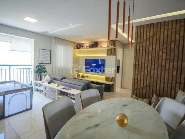Apartamento para Venda em São Paulo/SP Vila Andrade 2 Quartos