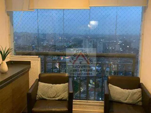 Apartamento para Venda em São Paulo/SP Vila Andrade 2 Quartos